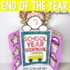 End of the Year Memory Book - Lucky Little Learners