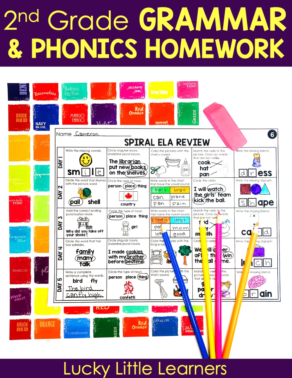 Simple Homework Assignments to Help Your Students with Grammar Review ...