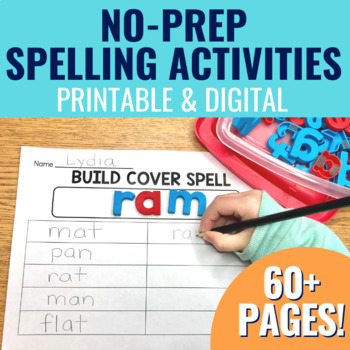 Free No Prep Spelling Worksheets - Lucky Little Learners