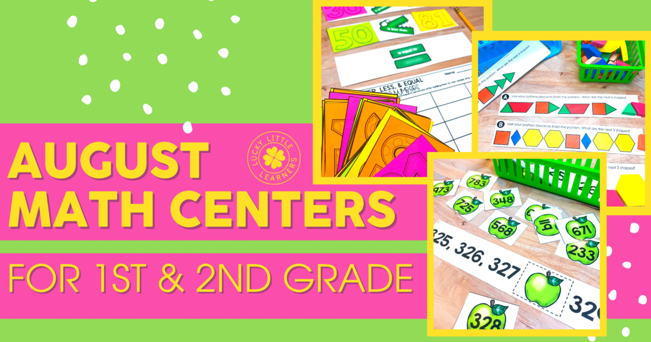 August Math Centers for 1st & 2nd Grade - Lucky Little Learners