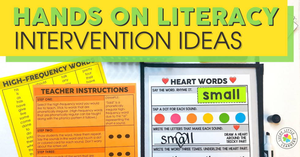 Hands On Literacy Intervention Activities - Lucky Little Learners