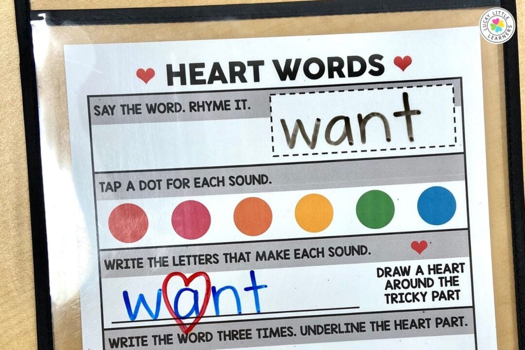 How to Teach Heart Words - Lucky Little Learners