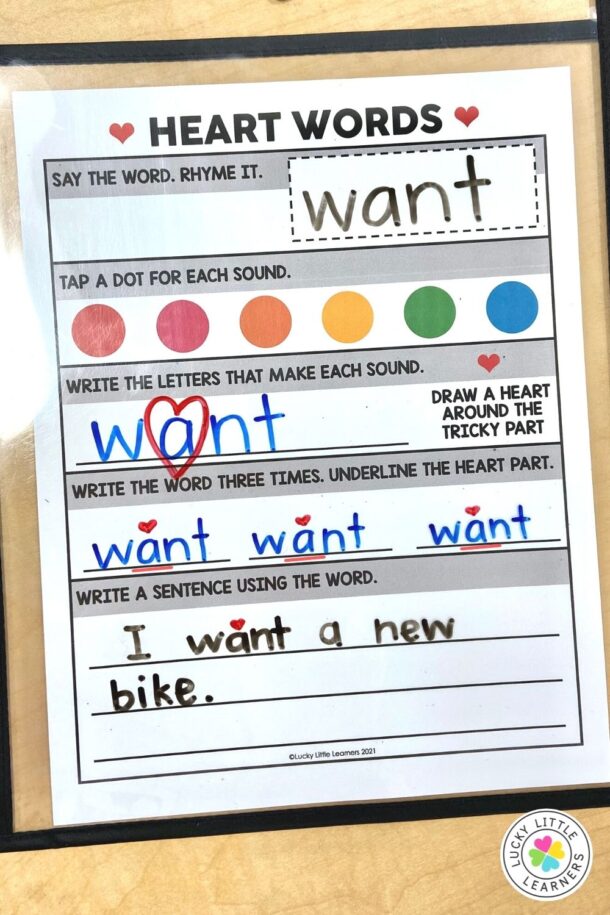 How to Teach Heart Words - Lucky Little Learners
