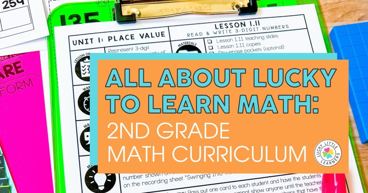 All About Lucky to Learn Math: 2nd Grade Math Curriculum - Lucky Little ...