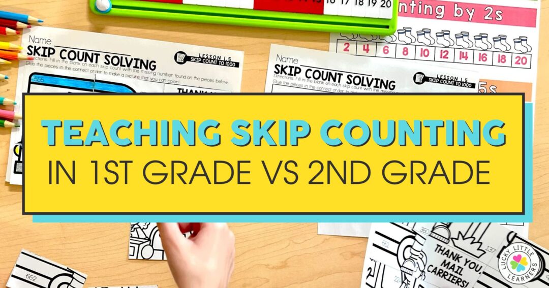 1st & 2nd Grade Math Skills Archives - Lucky Little Learners