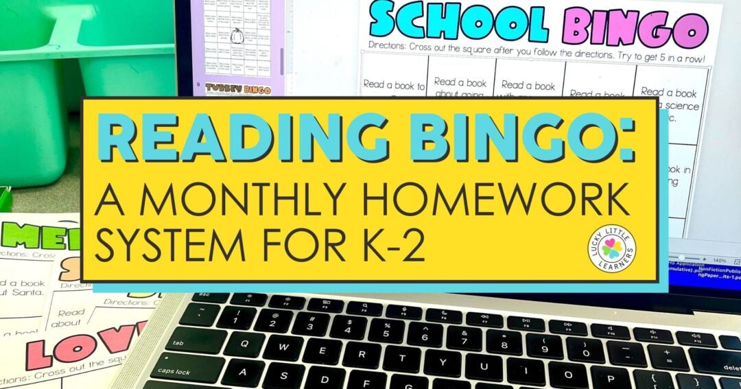 Reading BINGO: A Monthly Homework System for K-2 - Lucky Little Learners